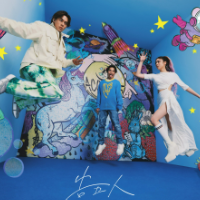 Accusefive Tour 2025/2026 - Dates and Ticket Alert - Stereoboard